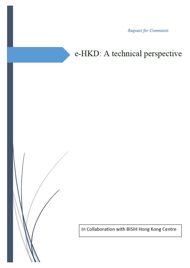 e-HKD: A technical perspective
