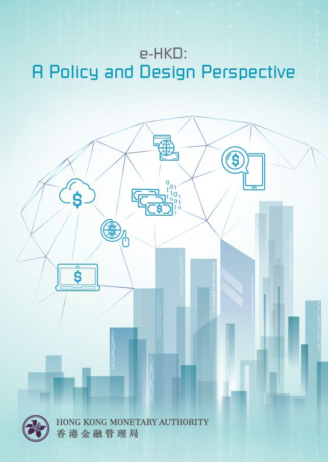 e-HKD: A policy and design perspective